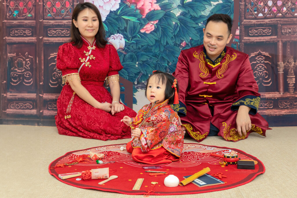 Zhua Zhou Celebration